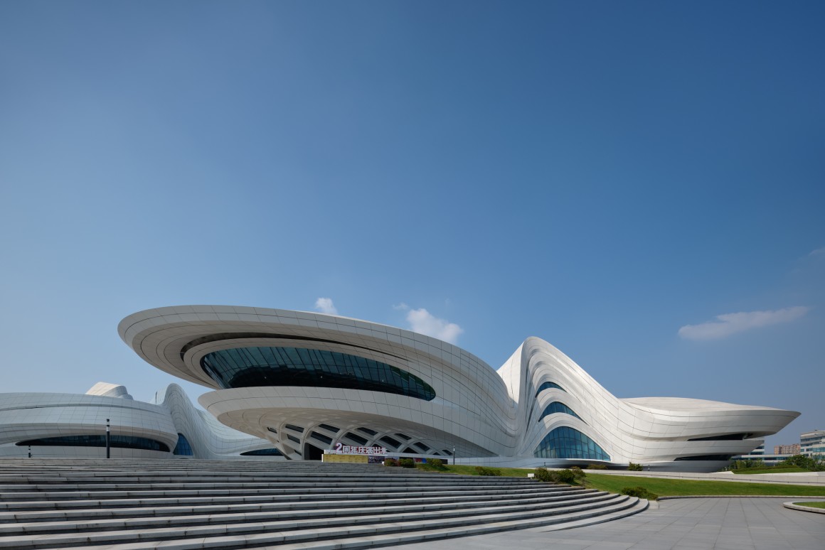 Signature Curves Define Zaha Hadid-Designed Arts Center - GCO Portal